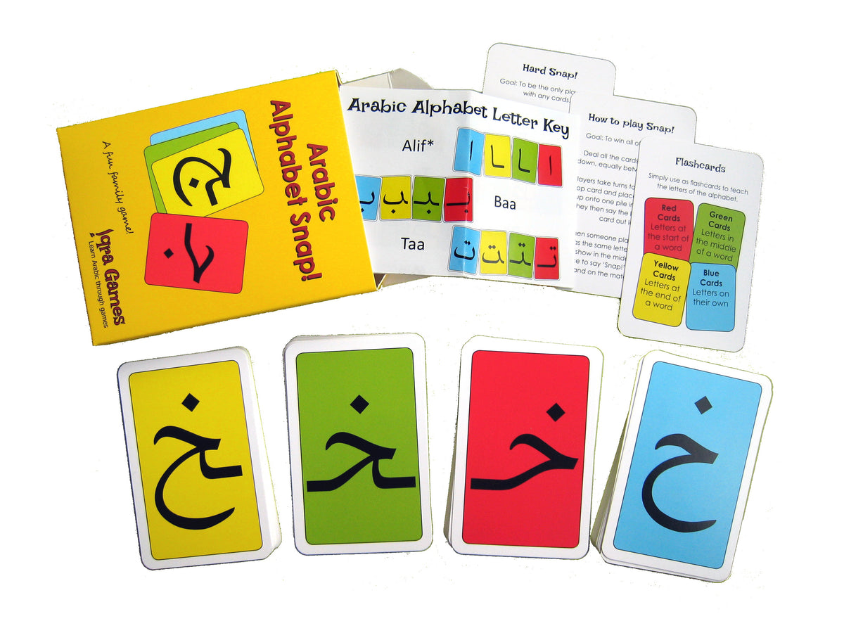 Arabic Alphabet Snap Game – Dar al Taqwa