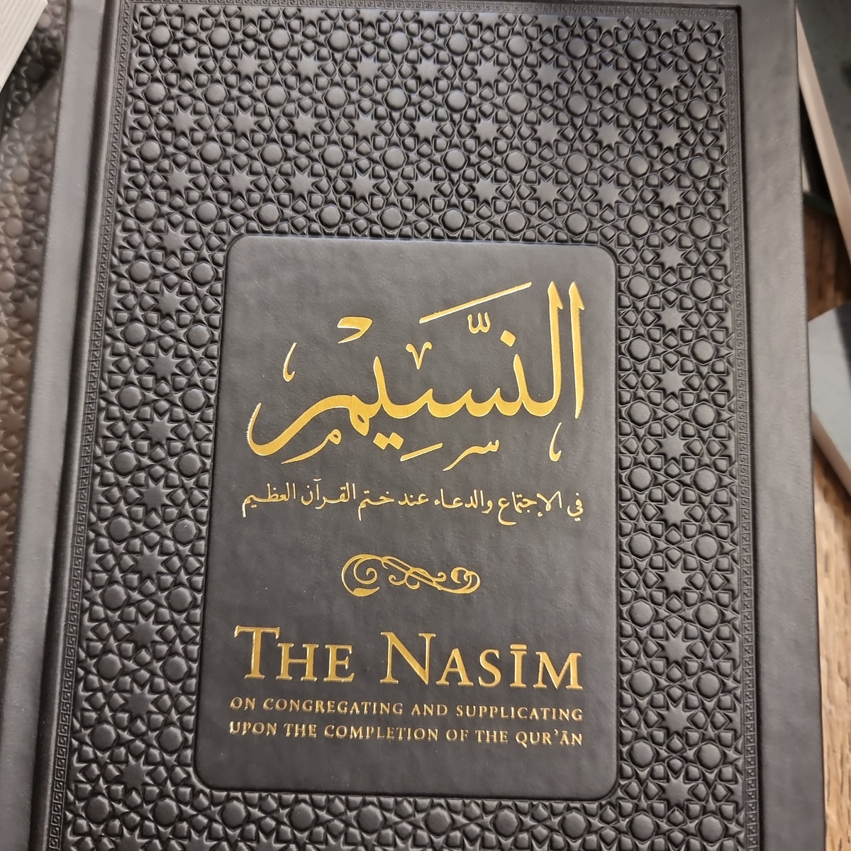 THE NASIM on congregating and supplicating uoon thr Completation of th ...