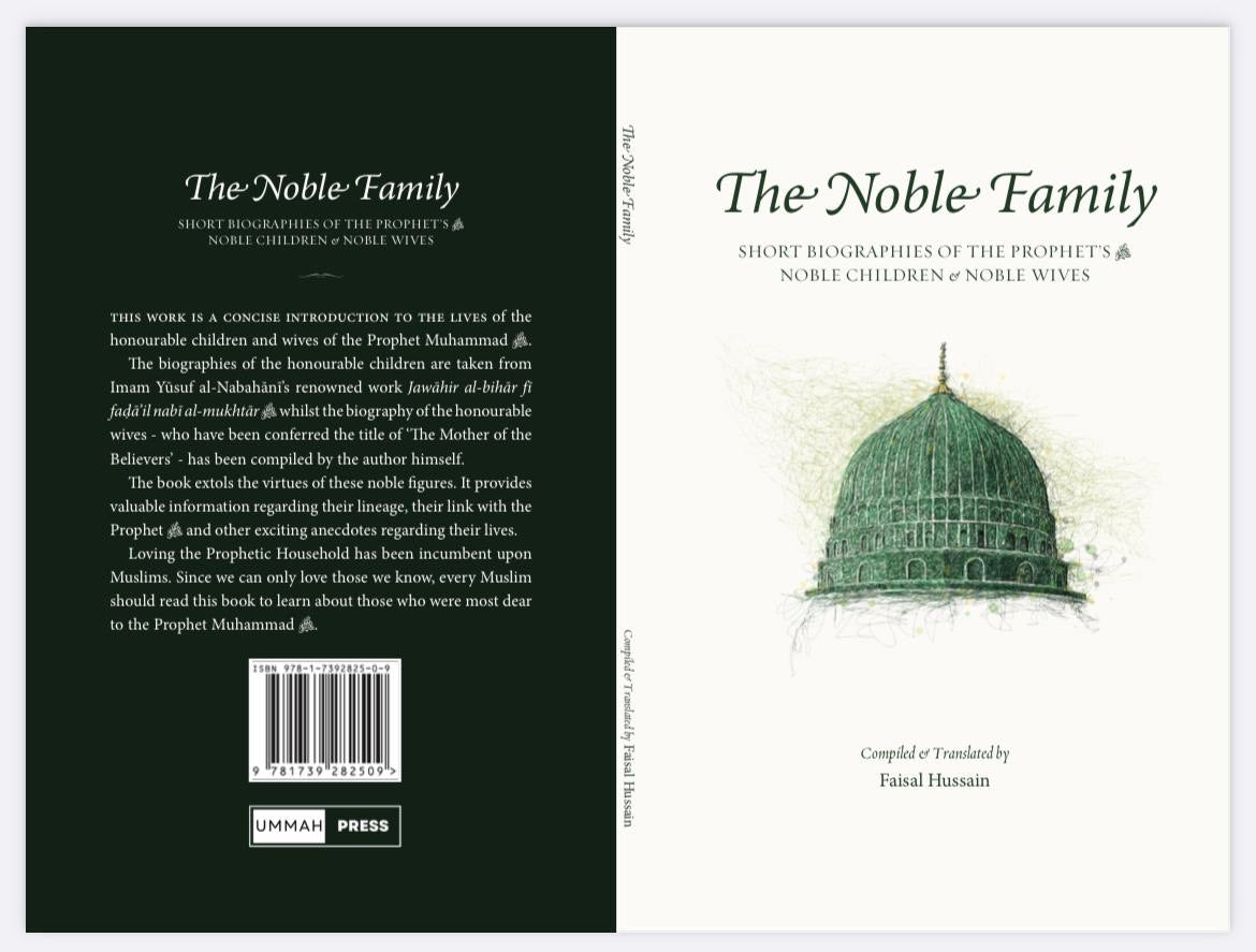 The Noble Family ,Short Biographies of the Prophets Children & Noble W ...